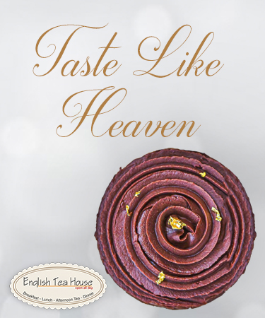 English Tea House | Homepage